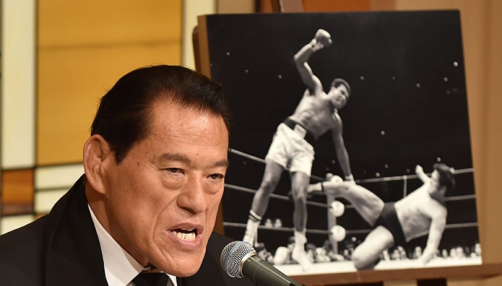 Antonio Inoki has died, farewell to wrestling legend - Sportal.eu